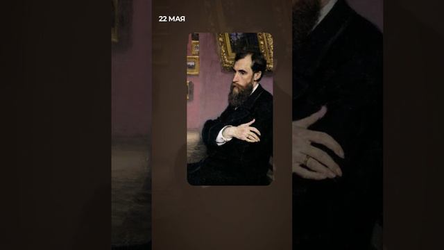 Важно знать события в этот день, которые вошли в историю!