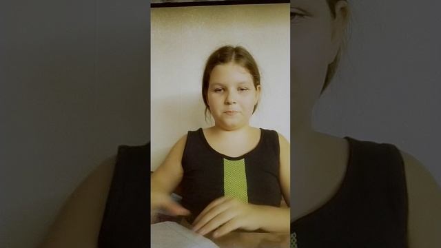 обзор на покупки