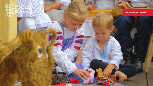 МУЕЗЕРСКИЙ РАЙОН| ВРЕМЯ ВАЖНЫХ РЕШЕНИЙ