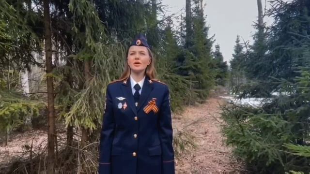 стихотворение читает Мария Кулевацкая