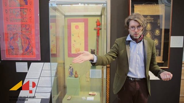 Исцеление души и тела. Китайская медицина