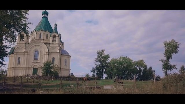 НАРОДНЫЙ ХРАМ. Трейлер.