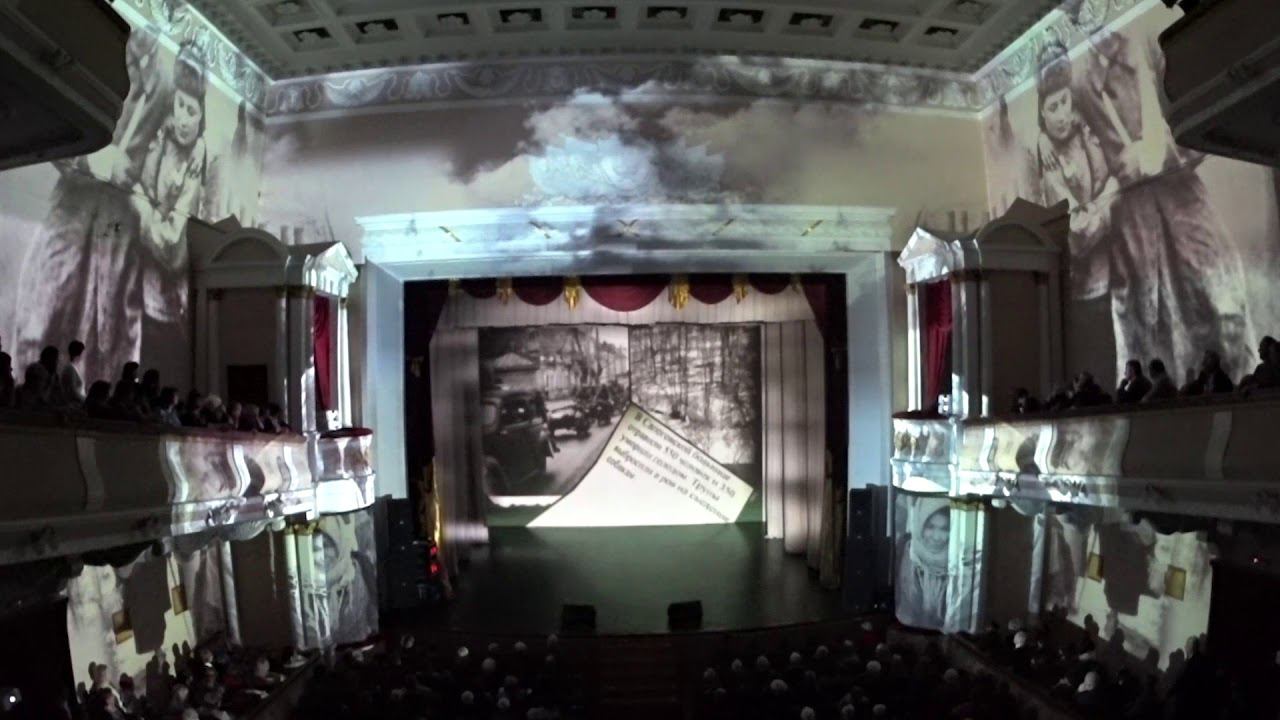 Интерьерный 3D Mapping 75-летие освобождения от немецко-фашистских захватчиков г. Курск