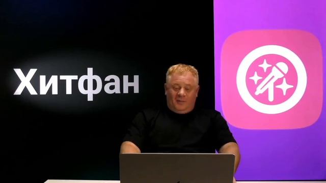 Квиз - сюрприз с Антоном Юрьевым