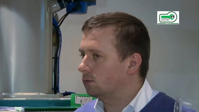 ВЫСТАВКА ЦЕМЕНТ, БЕТОН, СУХИЕ СТРОИТЕЛЬНЫЕ СМЕСИ- 2015 | ГК СТРОЙМЕХАНИКА