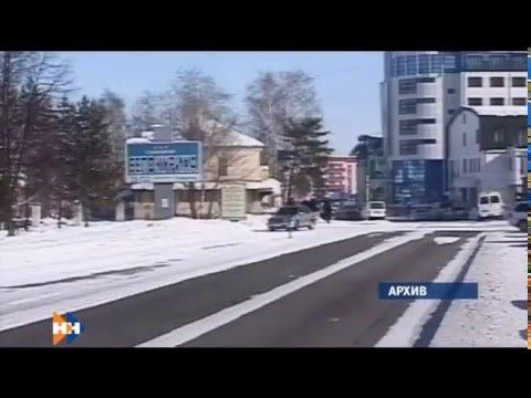 Наши новости 18.02.16 утренний выпуск