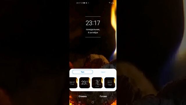 А ты знал ( а) об этом ? Что можно поменять стиль часов на андроиде ? ⬇️