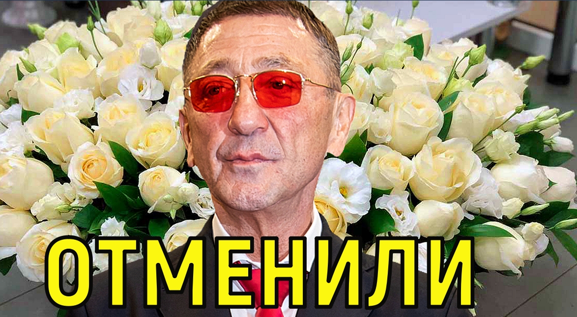 Власти Москвы лишили Григория Лепса самого дорогого