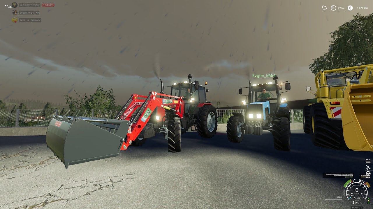 СТРИМ FARMING SIMULATOR 19 | АГРОСЕЛЬМАШ | СЕЗОН №3