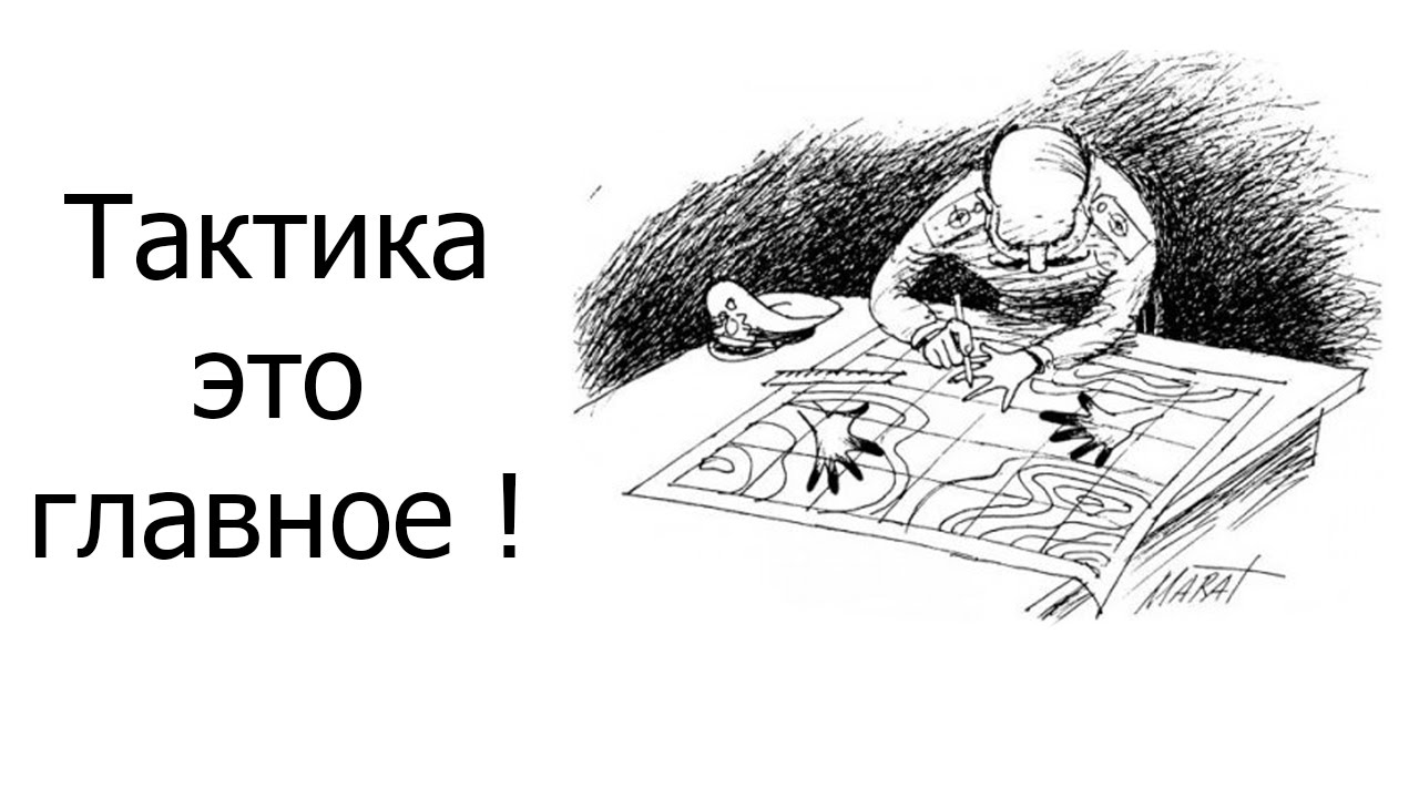 Логистика (тактика) уборки. Как она проводится в командной работе