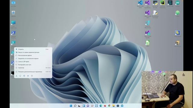Удаление раздела восстановления Windows с дальнейшим расширением диска C