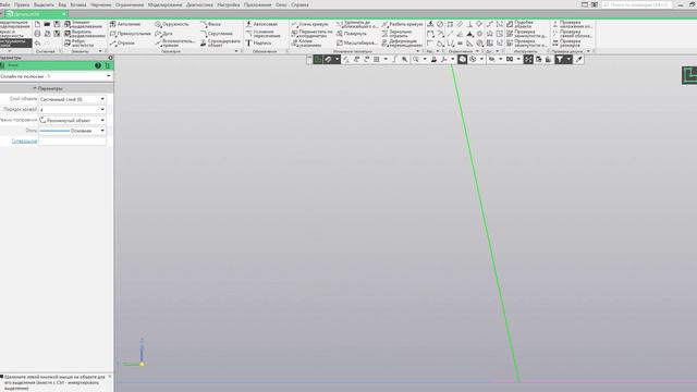Бутылка в компас 3D