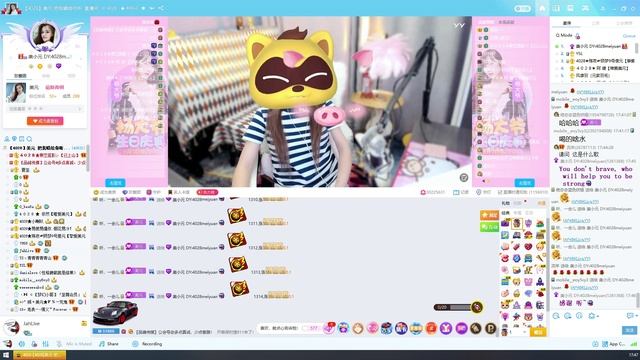 2021.08.02 YY4028 美M小X元Y