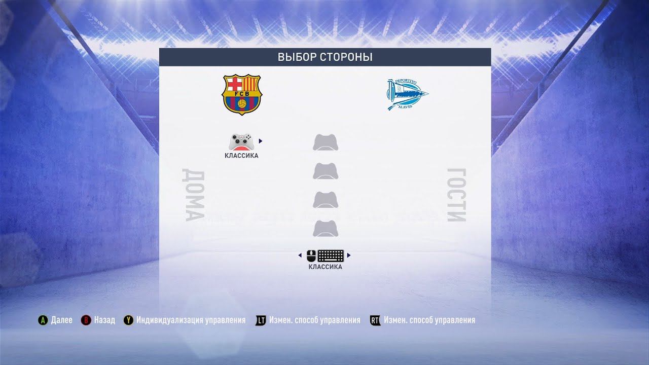 FIFA 19 #3 FC BARCELONA vs D. ALAVES