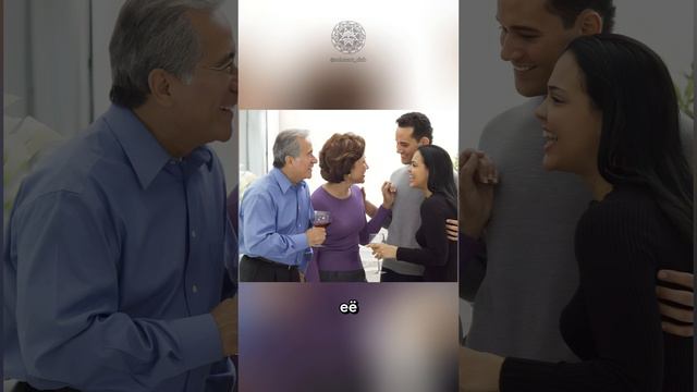 Запрет на уединение