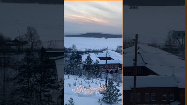 Черноисточинск: Весёлые горы, гора Белая, река Чёрная, Нижний Тагил #shorts