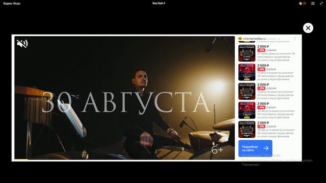 Телграмм будет жить!