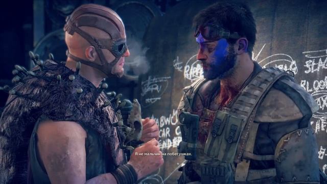 Mad Max ~ Воронок.