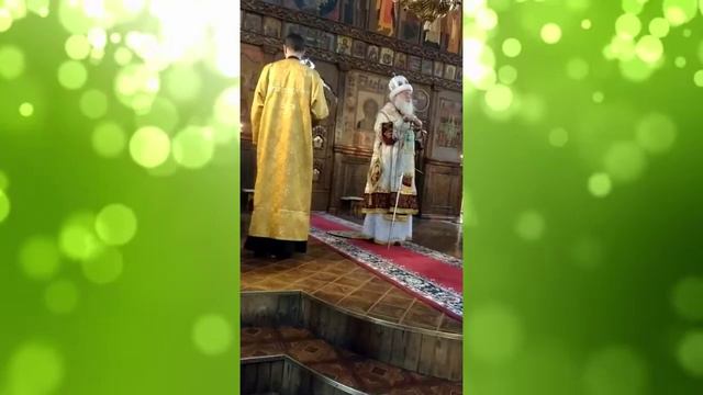 Лестовка в подарок от Патриарха