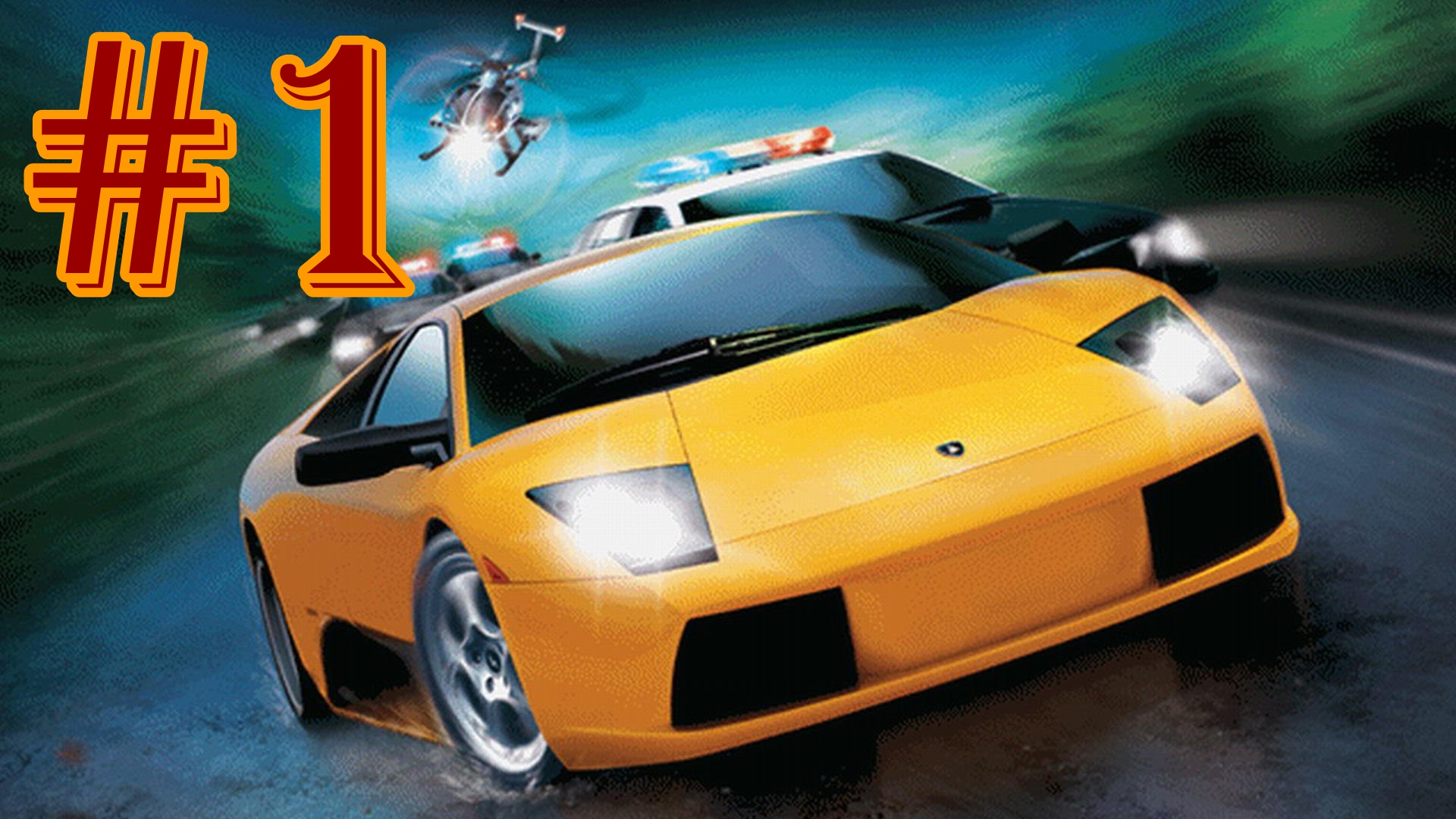Need for Speed: Hot Pursuit 2 - Бешеный драйв #1