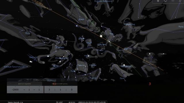 #52 Причина названия библейского "дерева жизни"