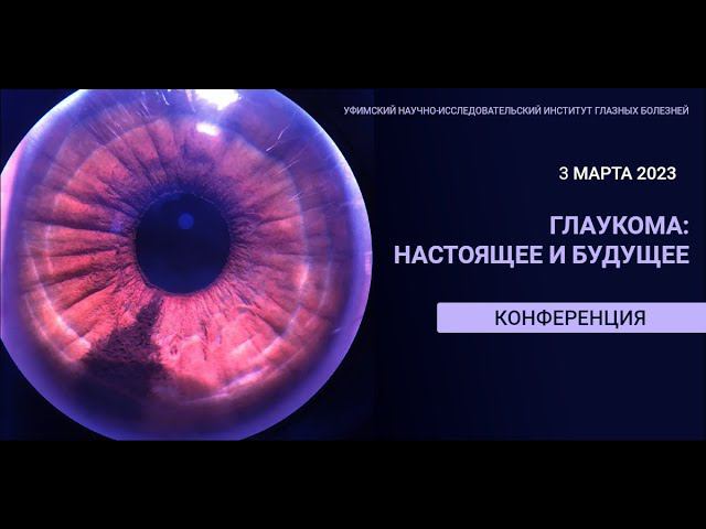 2023 03 03   03 марта 2023   12 00 08