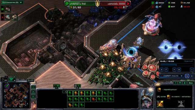 StarCraft2 replay - ZvP(русские не сдаются) 2022-08-30.mkv