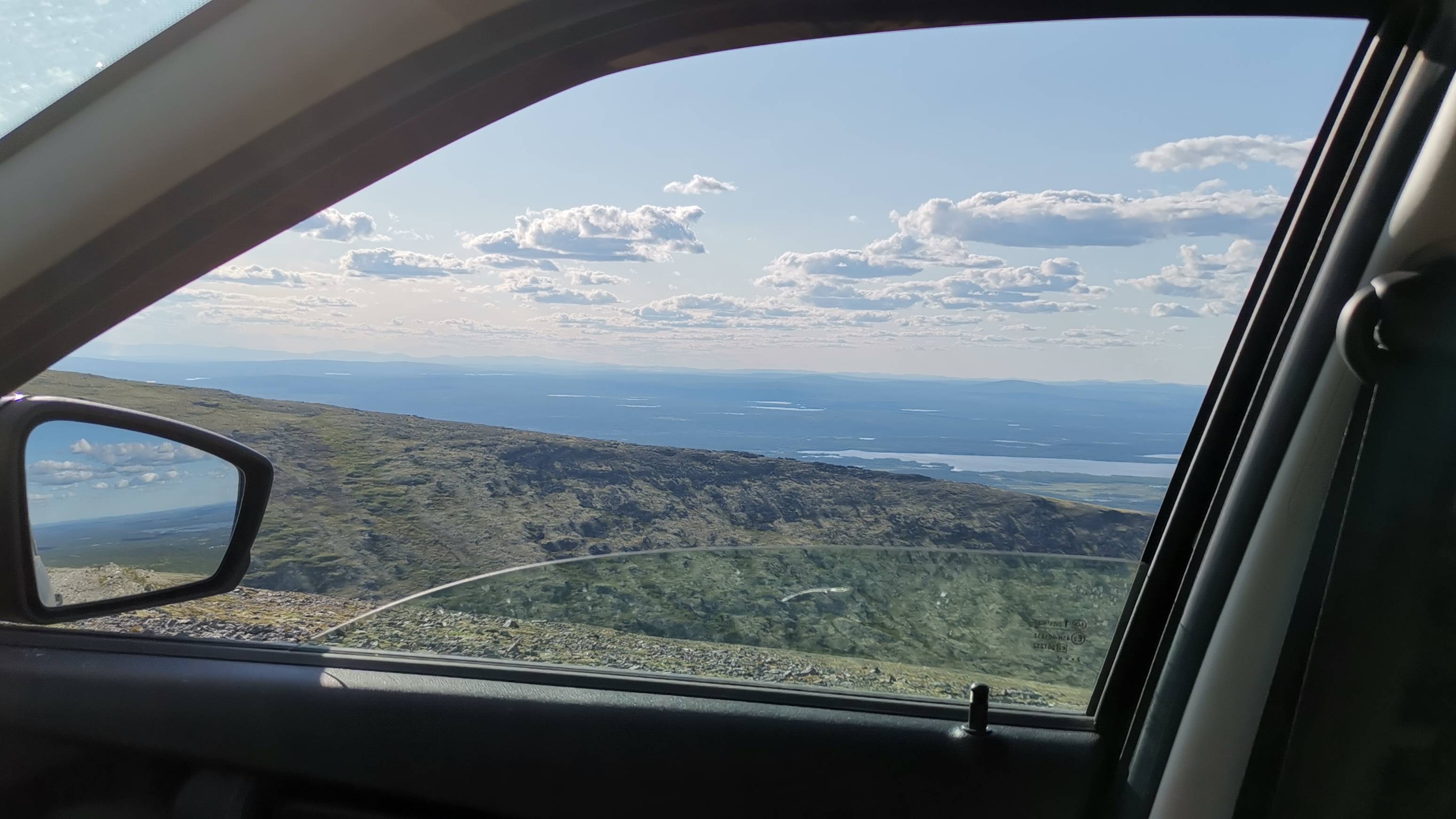 Знакомство и моё 1-ое Большое путешествие в жизни