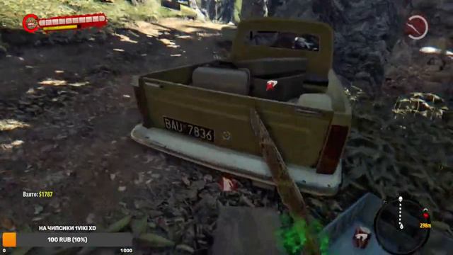 Dead Island #6 - Джунгли и полицейский участок