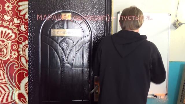 Игорь Ржавин: О мере