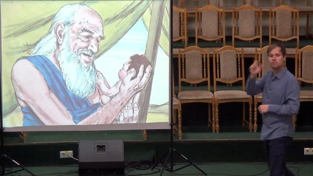 20221030 ; Тема: Какая разница между Богом и сатана