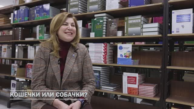 Спроси меня. Ответ держит Татьяна Патрахина, заведующий кафедрой коммерции и менеджмента