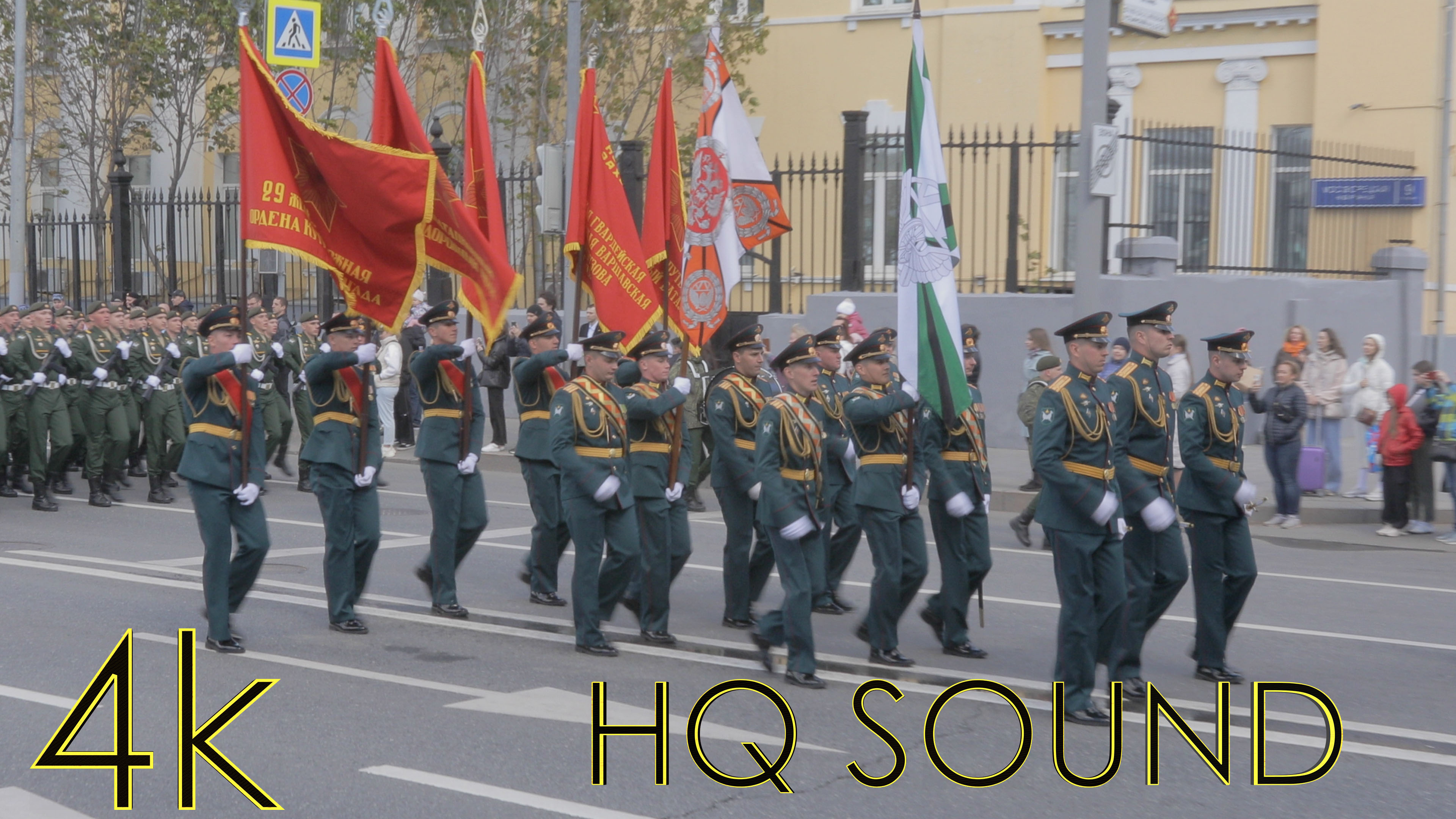 Возвращение пеших расчётов с генеральной репетиции Парада (4K, HQ sound)