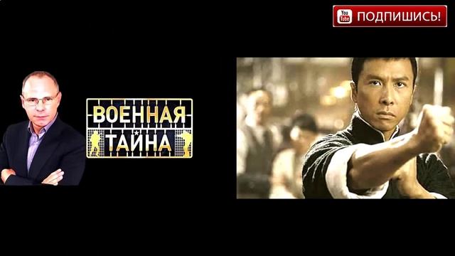 Безопасный город.mp4