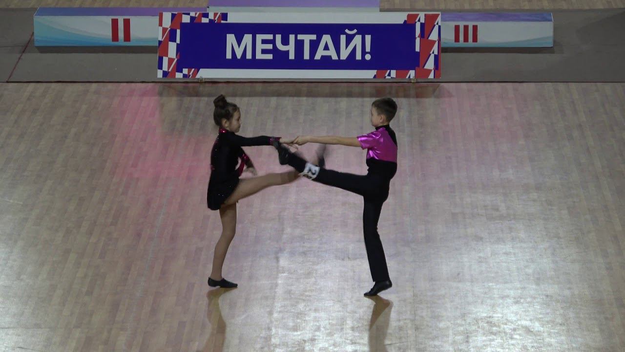 В класс микст Мальчики и девочки