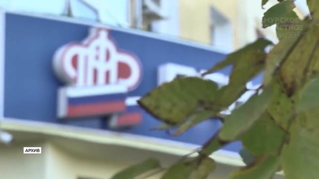 Область и закон: итоги сентября