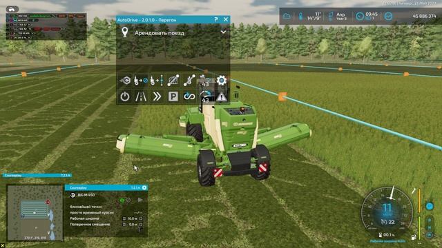 игра фс 22 карта заря переделка серия 08 (без голоса)