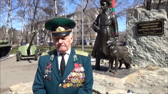 В УМВД России по ЕАО стартовала памятная акция «Я помню. Я горжусь. Служу России!»