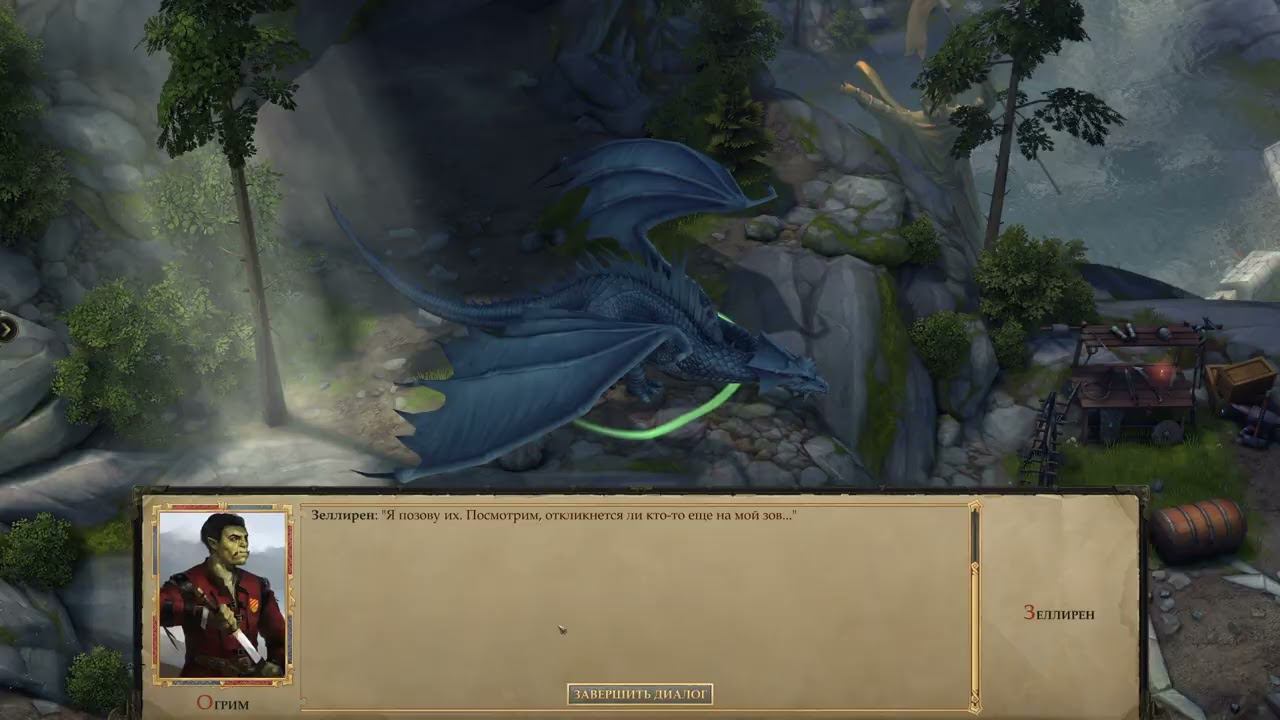 Pathfinder: Kingmaker. Beneath The Stolen Lands часть 1.