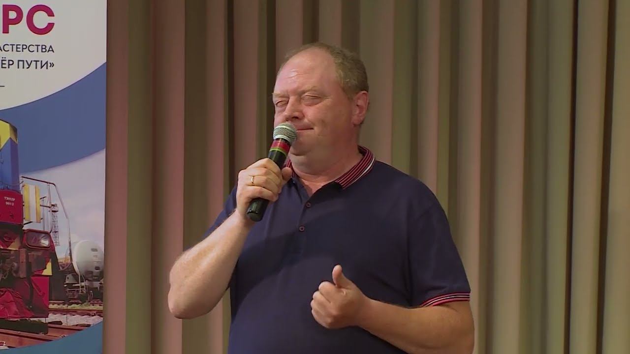 Победители конкурса профессионального мастерства среди монтеров пути ПАО «Акрон» - ВГТРК СЛАВИЯ