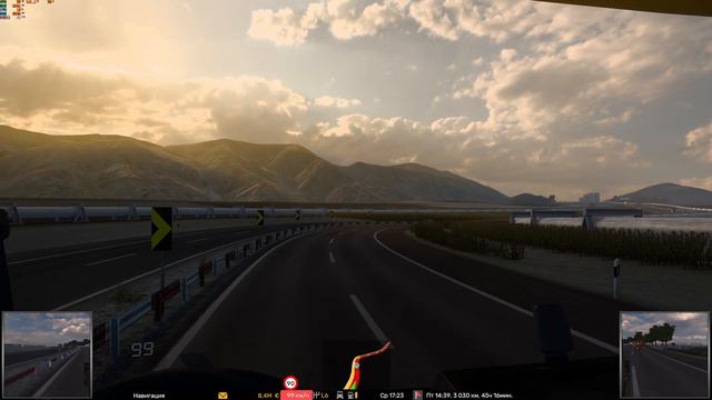 CLUBE ROTAS PLANO REI DA ESTRADA ETS2 1 50 part5