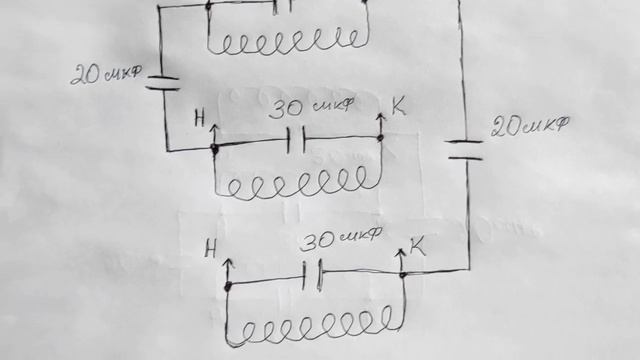 Асинхронный двигатель как генератор - Новая  схема