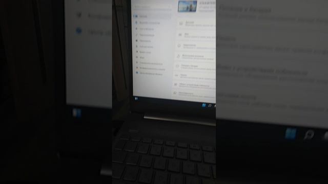 Google Chrome Часы спешат