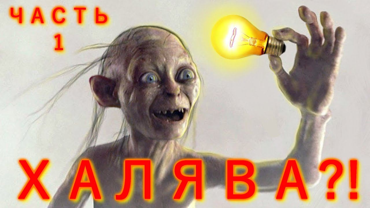 Солнечная электростанция в квартире (без аккумуляторов)