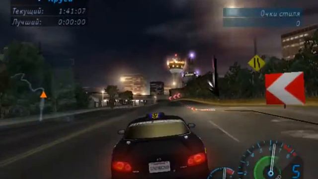 Need for Speed Underground – серия 7.mp4