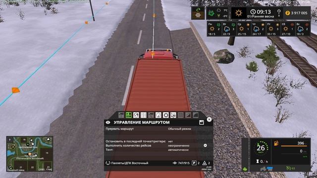 игра фс 17 карта золотой колос переделка серия 07 ( без голоса)