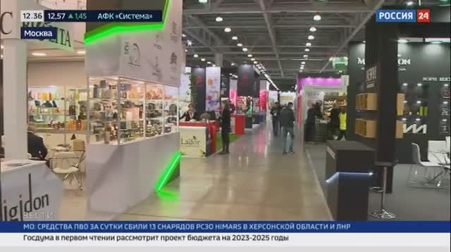 РОССИЯ24 на выставке InSHARM (InterCHARM) 2022