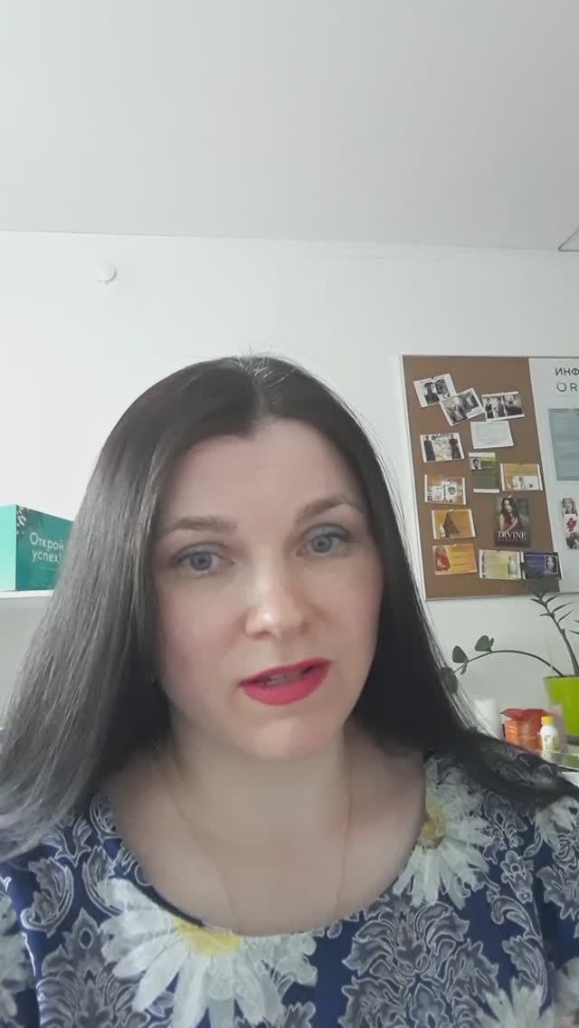 В чем суть? Что нужно делать?