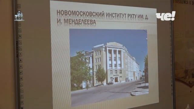 СМИ о нас (выпуск 21)Во всех школах города открыты лагеря дневного пребывания.mp4