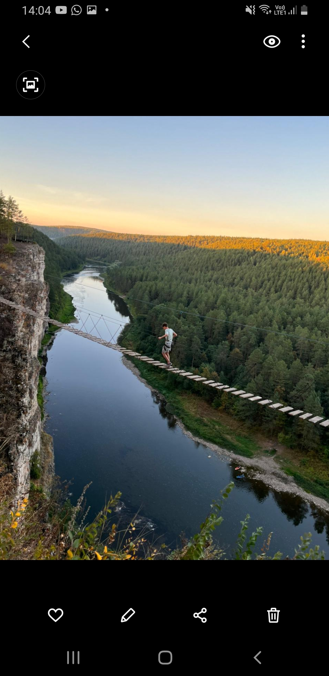 Сплав по реке Юрюзань и по  реке  Ай